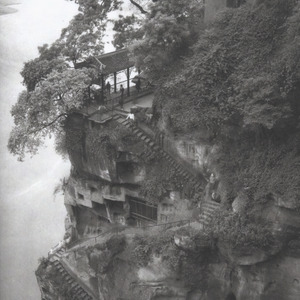 Da Fu, Le Shan, Szechuan, China, from the series Tibet by Lois Conner ...